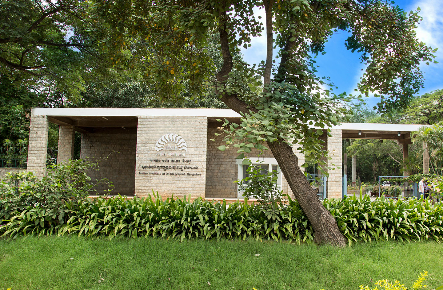 IIM Bangalore campus photos